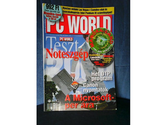 PC WORLD 10/2000