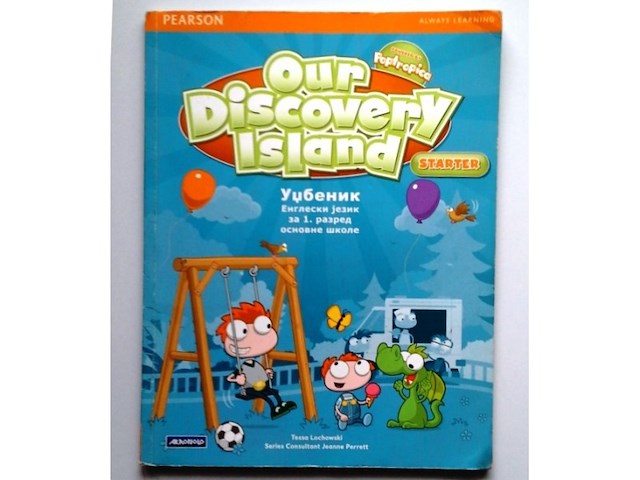 Our Discovery Island - Engleski za 1. raz osn škole