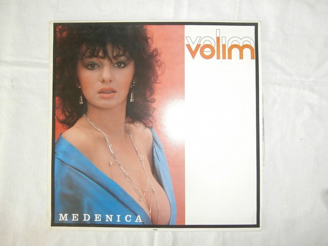 Jasmina Medenica ‎– Volim, Volim..., LP