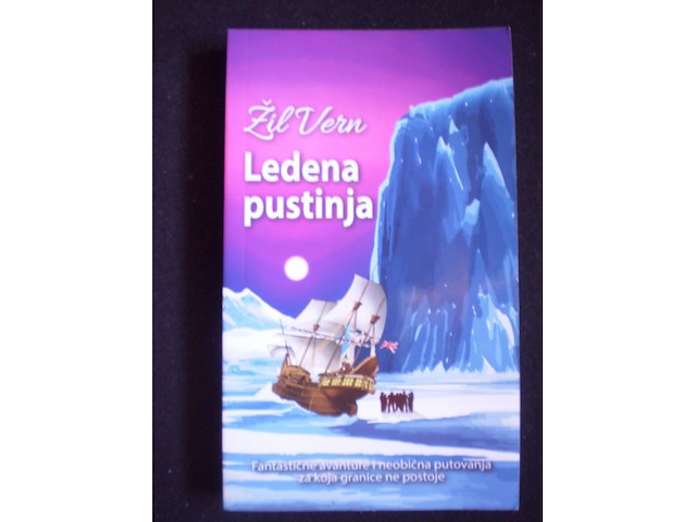 Žil Vern: LEDENA PUSTINJA