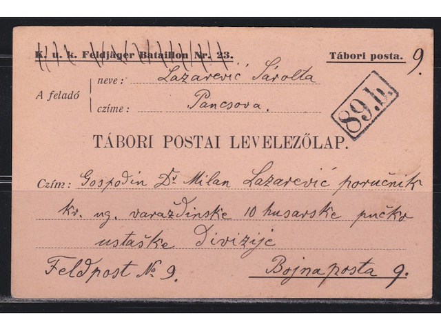 Austrougarska 1914 Feldpost 9 dopisnica za Pancevo