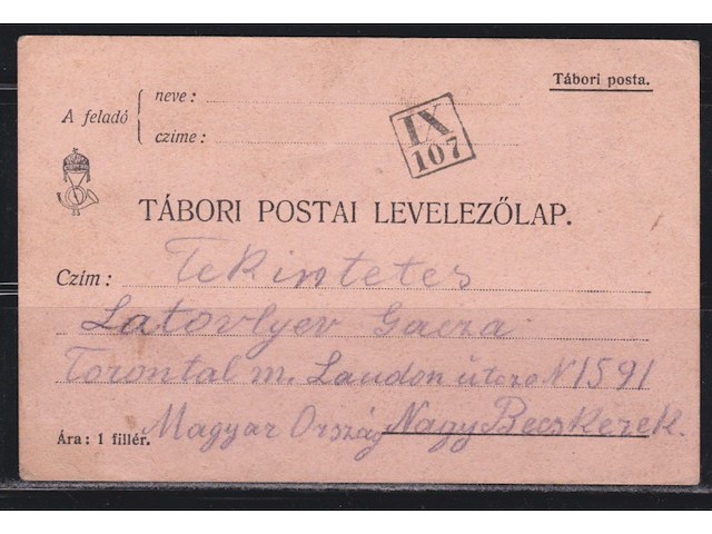 Austrougarska tabori postai IX107 dopisnica za Beckerek