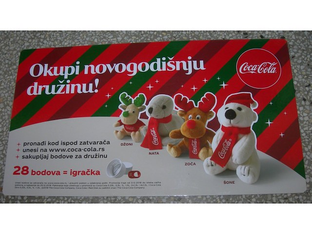 Coca Cola, velika kartonska reklama, igračke