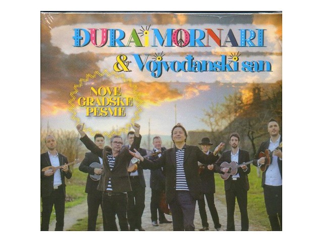 Đura I Mornari ‎– Nove Gradske Pesme