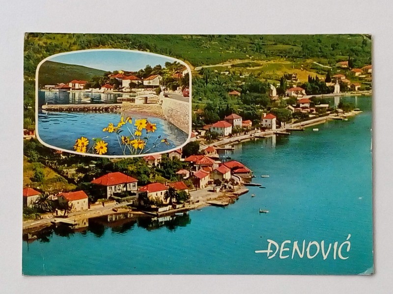 Djenovic - Putovala 1975.godine -