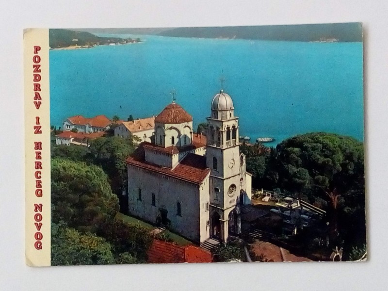 Herceg Novi - Putovala 1975.godine -