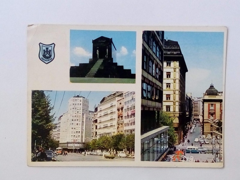 Beograd - Putovala - Autogram na poledjini -