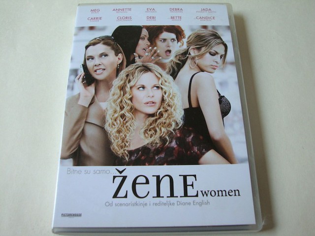 The Women [Žene] DVD