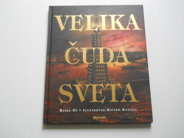 Velika čuda sveta