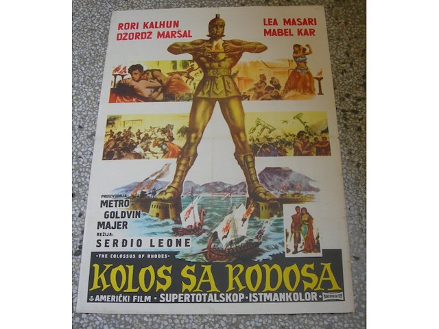 Kolos sa Rodosa ( Sergio Leone) - filmski plakat