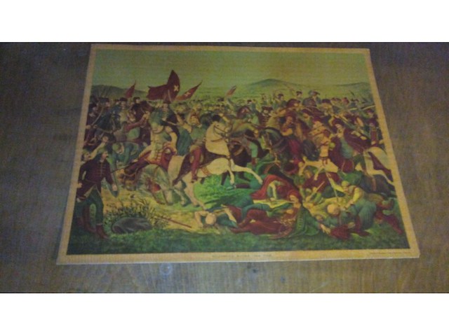 Kosovska bitka 1389 litografija