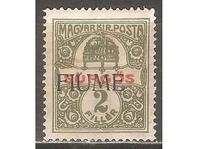 1918 - FIUME Ekspresna marka 2 fil MH