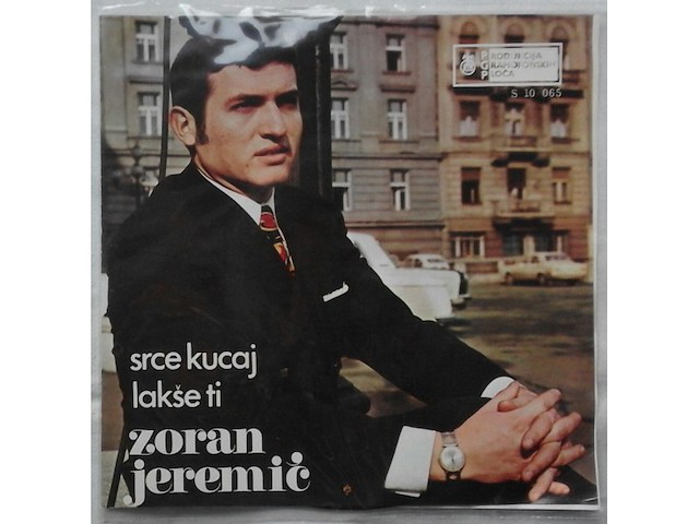 ZORAN  JEREMIC  -  SRCE  KUCAJ  LAKSE  TI