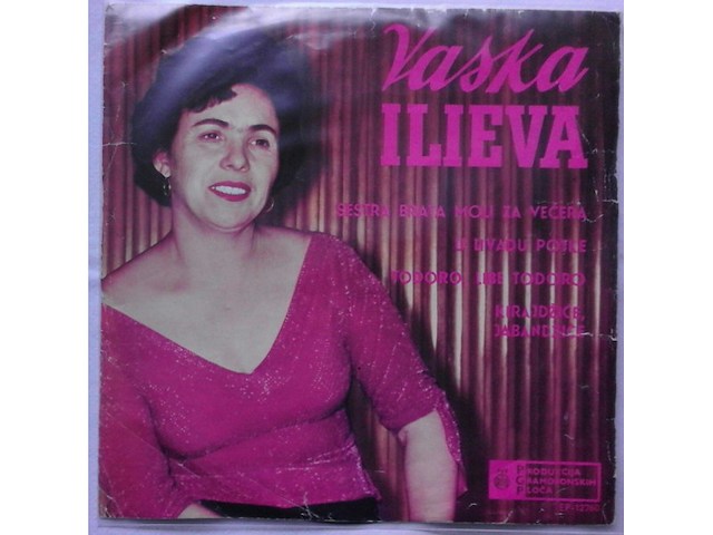 VASKA ILIEVA - SESTRA BRATA MOLI ZA VECERA