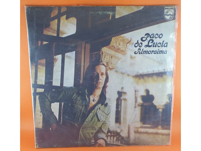 Paco De Lucía ‎– Almoraima, LP