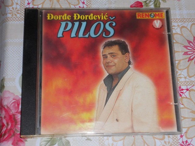 djordje djordjevic-pilos