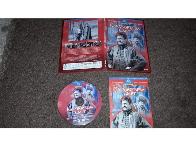 Karađorđeva smrt DVD