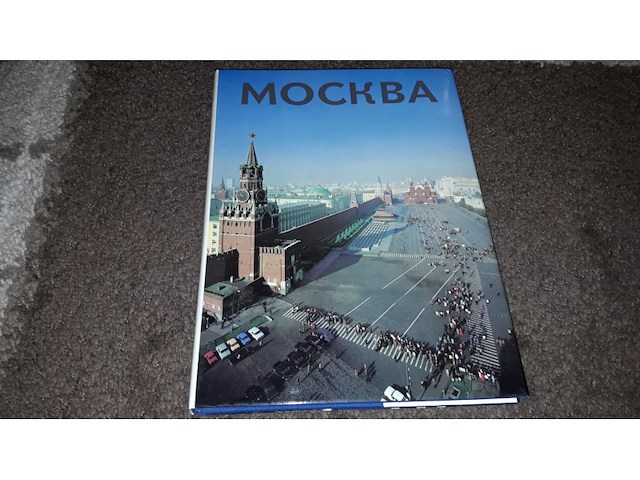 Moskva , Foto album