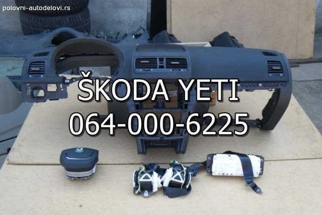 Skoda yeti airbag