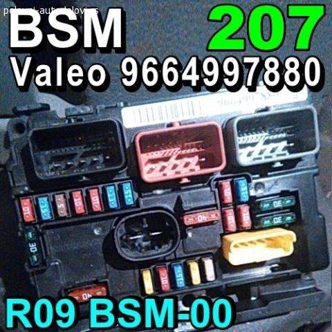 BSM-R09 za Pežo 207 Valeo 9664997880