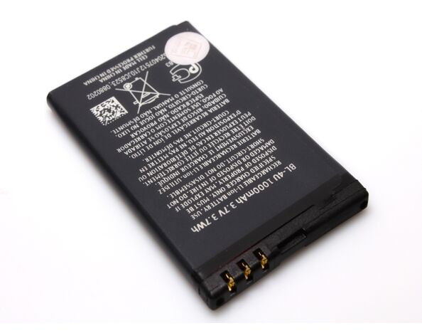 Baterija standard - Nokia 8800 Arte (BL-4U) 800mAh