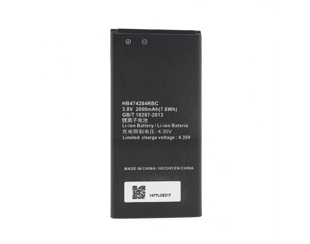 Baterija Teracell Plus - Huawei Ascend Y5 / Y560/Ascend Y625/Ascend Y550 HB474284RBC