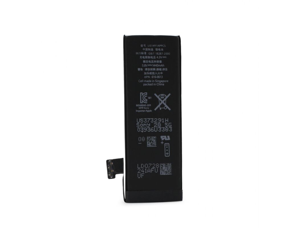 Baterija Teracell Plus - iPhone 5 1440mAh