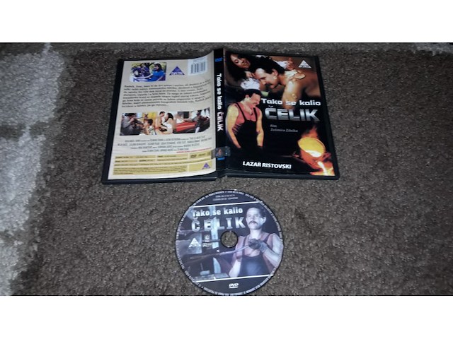 Tako se kalio čelik DVD