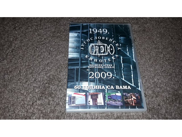 Jugoslovenska Kinoteka 60 godina sa vama DVD , NOVO