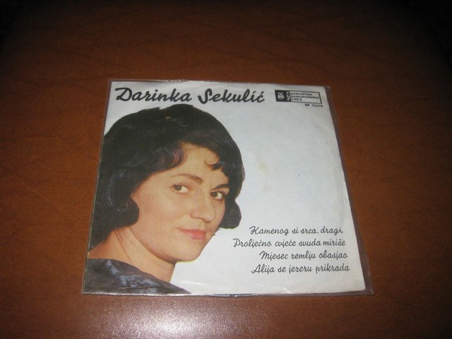 Darinka Sekulić ‎– Kamenog Si Srca, Dragi