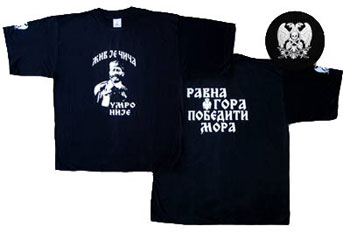 Majica "Srpski Čiča"