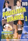 Policijska stanica 1 (DVD)