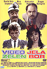 Video jela zelen bor (DVD)