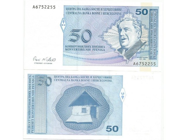 Bosna i Hercegovina 50 pfeninga 1998. UNC