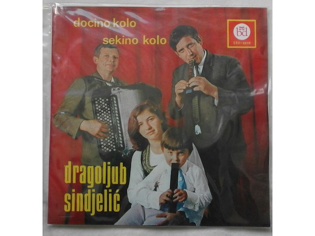 DRAGOLJUB  SINDJELIC  -  DOCINO  KOLO