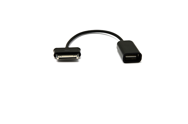 USB Adapter P7500 OTG