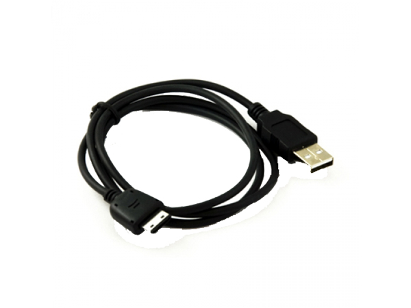 USB Data Cable G600