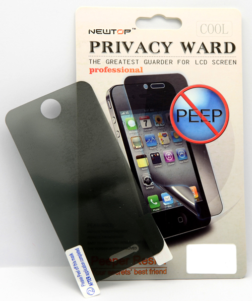Nalepnica Display-a Private for i9100 (Galaxy S2)