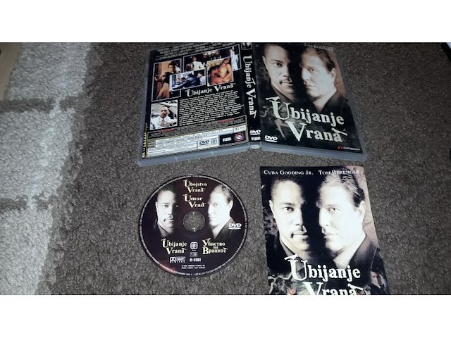 Ubijanje vrana DVD