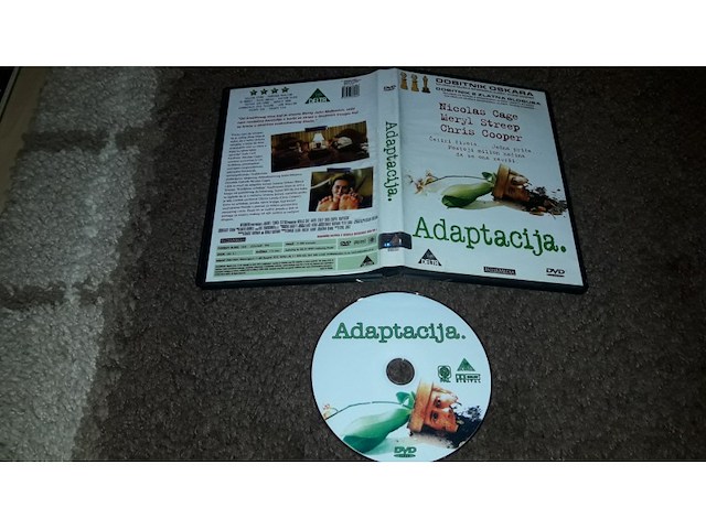 Adaptacija DVD