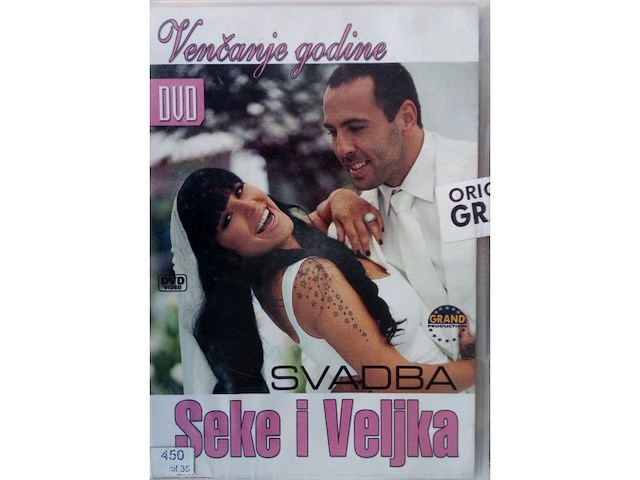 dvd Svadba Seke i Veljka