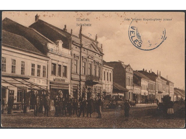Sabac 1914