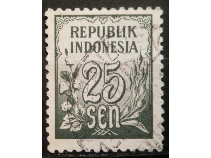 Br: 553/1 Indonezija 1951 god.