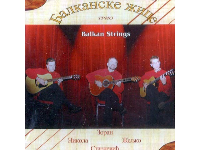 Trio Balkan Strings ‎– Balkan Strings