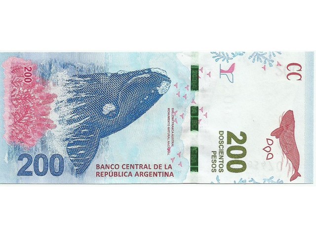 ARGENTINA 200 pesos 2016. UNC