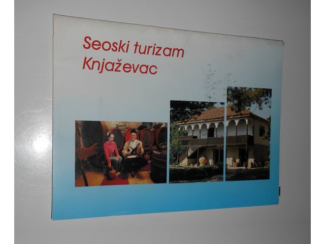 Seoski turizam  Knjaževac