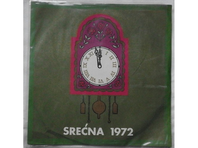 VARIOUS  -  SRECNA  NOVA  1972