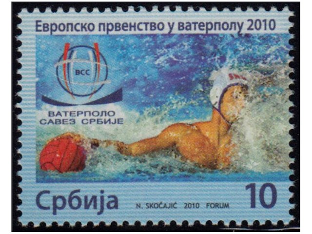 VATERPOLO 2010