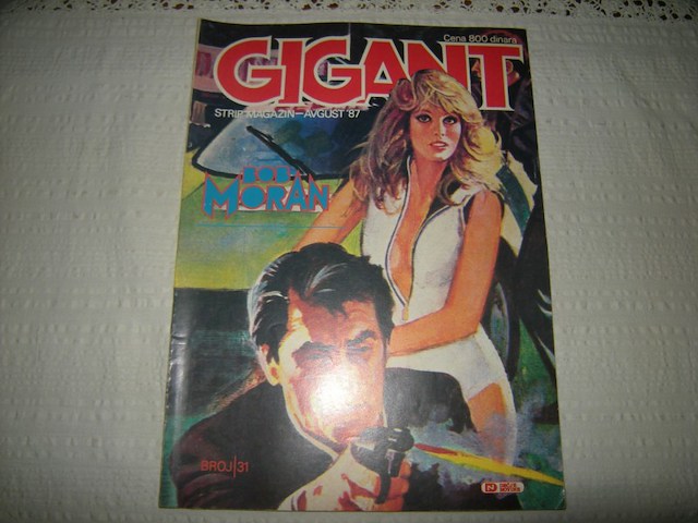 GIGANT / BR.31 / AVGUST 87