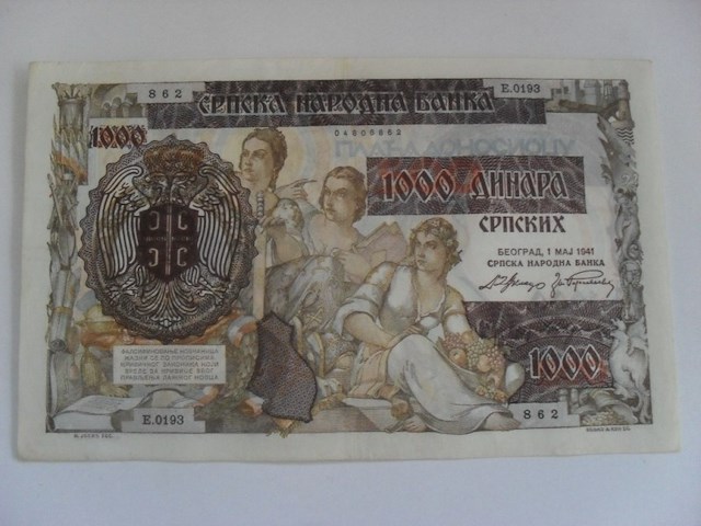 1000 DINARA SRPSKIH - 1941.
